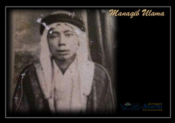 Syekh Ali bin Abdullah Al Banjari, Juru Tulis Kitab I’anah Ath-Tholibin ...